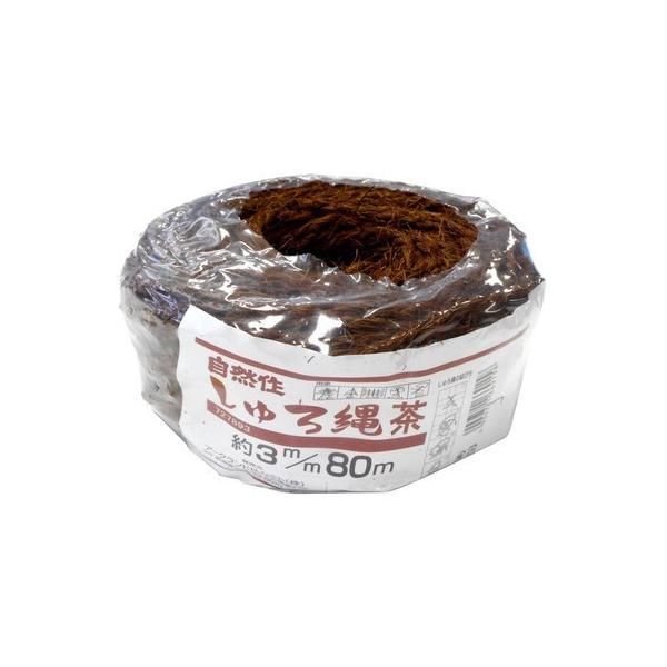 枝引、雪吊り、雪囲い、四つ目垣、樹木の結束などに。棕梠100％のしゅろ縄。玉巻タイプのしゅろ縄。  サイズ：約3mm×長さ約80m/玉巻タイプ  カラー：茶 材質：棕梠100％  生産国：中国