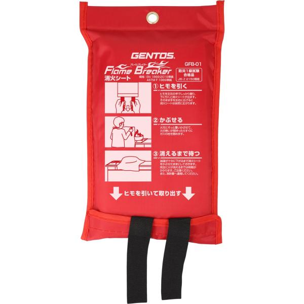 ■仕様・素材:グラスファイバー、ポリエステル、ナイロン・耐熱温度:550℃・製品サイズ(mm) 幅×奥行×高さ:1000×1000×23・製品重量(g):500■商品説明・初期消火用シート。・炎を素早く覆うことで、煙や炎の広がりを防ぐ。・ヒ...