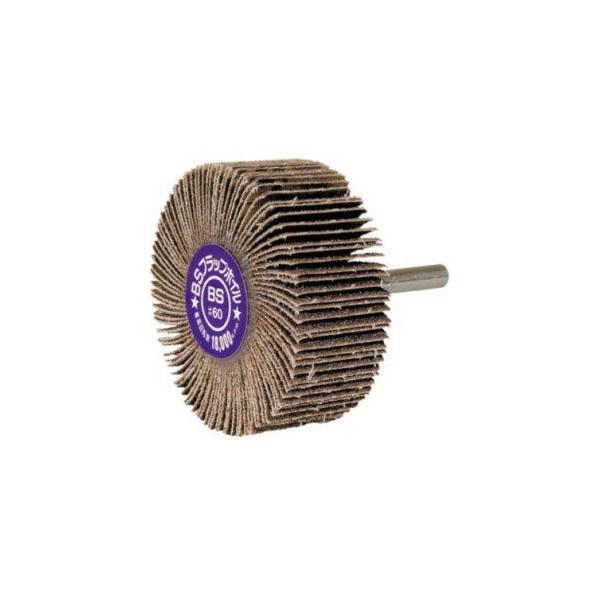 ※商品画像は「＃60」です。予めご了承ください。商品名イチグチBSフラップホイル-CP60X25X6＃80[50177] 特徴：■アルミナ砥材の研磨布を使用しています。■磨耗した砥材はどんどん排出されますので、いつも均一の仕上りが得られます...