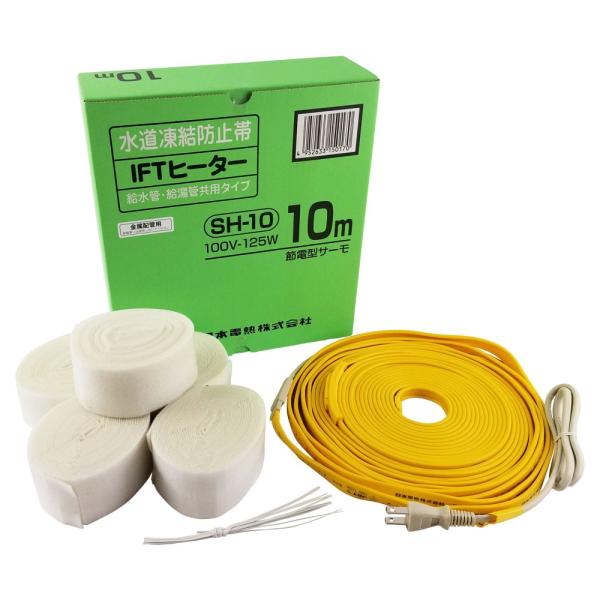 定格:100V消費電力:125Wヒーター長:10mセット内容:本体、ビニタイ、保温テープ製品サイズ(mm)縦×横×高さ:153×24×32製品重量(g)105商品説明給湯管にも安心して使える。給水管、給湯管共用標準タイプの水道凍結防止ヒータ...