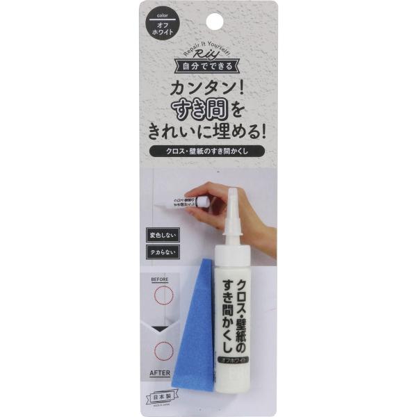 成分:アクリル樹脂、炭酸カルシウム、顔料容量:10g付属品:ヘラクロスや壁、柱のすき間をキレイに直します。簡単なクロスの継ぎ目やすき間を直します。※品質向上のため予告なく仕様を変更する場合がございます。パッケージのリニューアル等につき、商品...