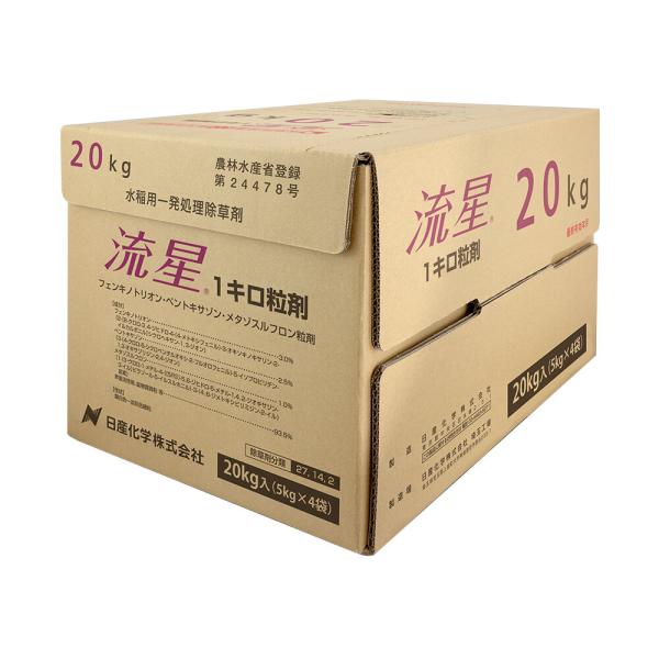 ■仕様・農林水産省登録:第24478号・有効成分:フェンキノトリオン3.0％、ペントキサゾン2.5％、メタゾスルフロン1.0％・性状:類白色~淡灰色細粒・用途:除草剤・剤型:粒剤・製品サイズ(mm) 幅×奥行×高さ:300×420×270・...