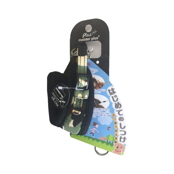 ■仕様・材質:コットン・ポリエステル・ポリアセタール・サイズ:首回り約22~28cm・制限体重:5kg以下・適用犬種:超小型■商品説明・トレーニングデビューに。装着簡単なしつけ首輪。・※注意:本品でのつなぎ止めは絶対にしないでください。・※...