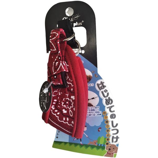 ■仕様・材質:コットン・ポリエステル・ポリアセタール・サイズ:首回り約22~28cm・制限体重:5kg以下・適用犬種:超小型■商品説明・トレーニングデビューに。装着簡単なしつけ首輪。・※注意:本品でのつなぎ止めは絶対にしないでください。・※...