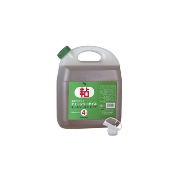 用途：チェーンソーのチェーンやバーの潤滑 タイプ：オールシーズン 粘度：ＩＳＯＶＧ１１０