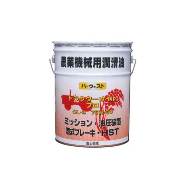 ■仕様・内容量:20L・製品サイズ(mm) 幅×奥行×高さ:300×300×370・製品重量(g):20000■商品説明・各種農業機械のミッション(ギヤー)油、油圧作動油及び湿式ブレーキ油、湿式クラッチ油としての性能を有した農業機械に適した...