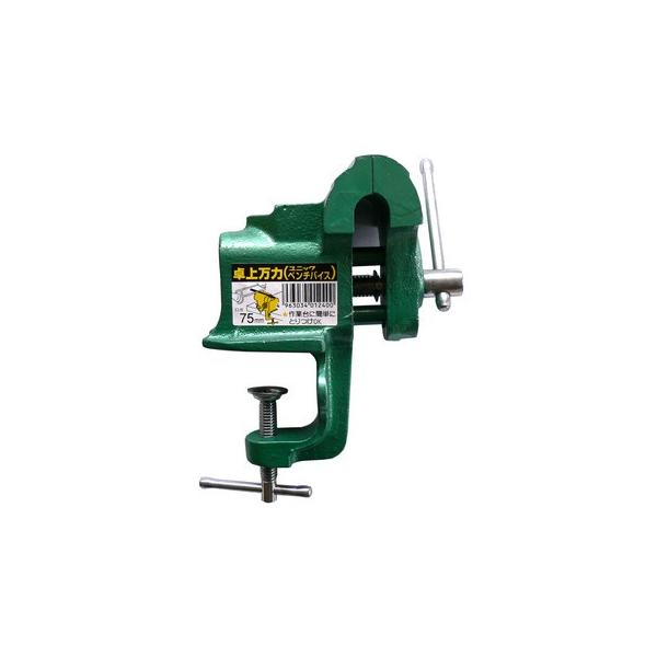 サイズ:約170×130mm口幅:75mm口開許容寸法:38mm重量:1500g作業台に簡単に取り付けられる卓上万力です。※品質向上のため予告なく仕様を変更する場合がございます。パッケージのリニューアル等につき、商品画像が異なる場合がござい...