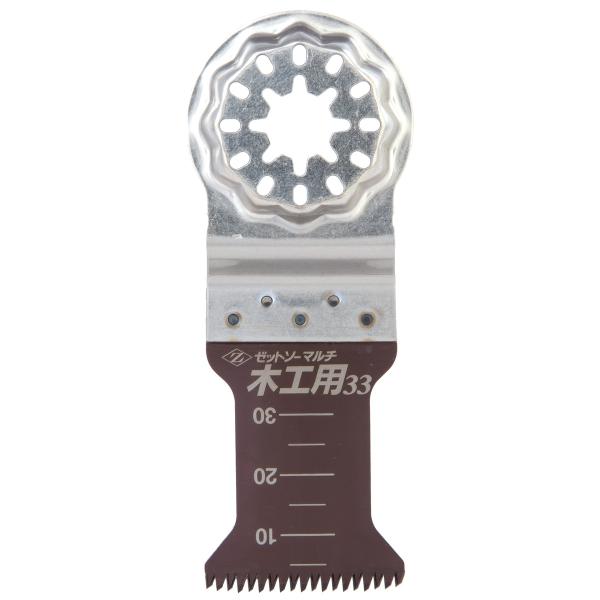 ■仕様・板厚:0.6mm・ピッチ:1.75mm・切り幅:0.92mm・刃渡り:33mm・材質1:刃部=ハイス鋼 母材=合金鋼・材質2:取付部=ステンレス・製品サイズ(mm) 幅×奥行×高さ:37×13×97・製品重量(g):23■商品説明・...