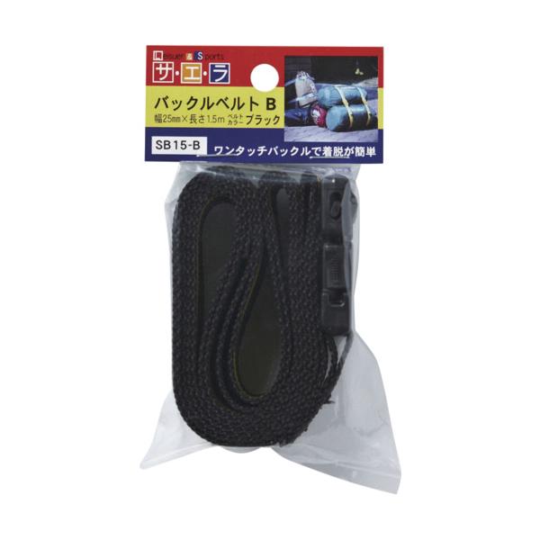 ■仕様・サイズ:幅/25mm、長さ/1.5m・重さ(g):40・使用荷重(kg):20・色:ブラック・材質:ベルト/ポリプロピレン■商品説明・ワンタッチバックルで簡単に着脱できます。・荷物を束ねるためのベルトです。※品質向上のため予告なく仕...