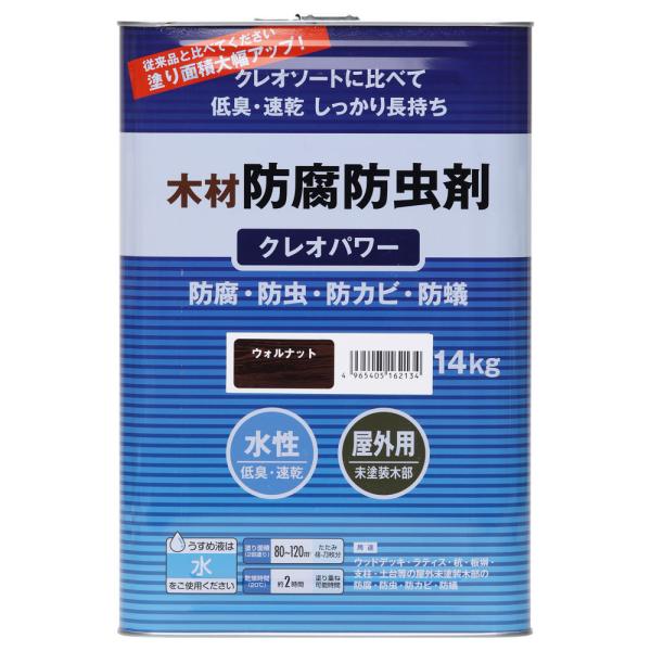 ■仕様・色:ウォルナット・容量:14kg・塗面積:約80〜120平米(畳約48〜73枚)・乾燥時間:約2時間(20℃)・うすめ液:水■商品説明・用途:ウッドデッキ、ラティス、杭、板塀、支柱、土台などに。・木材に防腐・防虫・防カビ・防蟻・防藻...