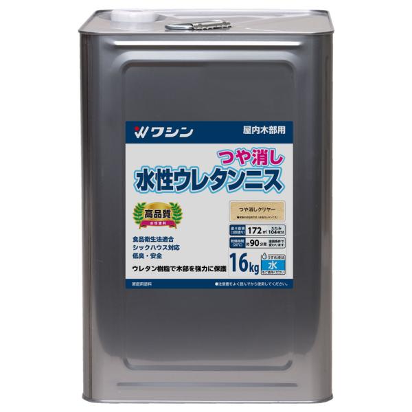■仕様・容量:16kg・成分:アクリルウレタン系エマルション・塗面積:約172平米(畳約104枚)・乾燥時間:約90分(20℃)・うすめ液:水■商品説明・木工作品、組立家具、屋内の木部(床、手すり、窓わくなど)に。・低臭の水性塗料で乾くと硬...
