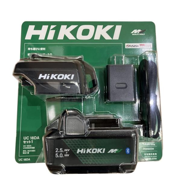 ■仕様・セット内容:バッテリBSL36A18BX1個、充電器UC18DA1個・PSマークの種類:PSE・届出事業者:工機ホールディングス株式会社■商品説明・ムサシ、ビバホームだけの限定モデル。・従来の充電器よりも大幅な小形化を実現180gの...