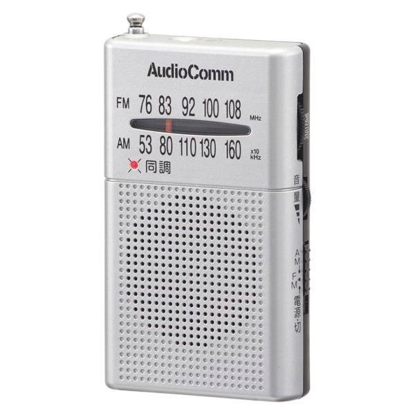 ■仕様・受信周波数:AM/530〜1605kHz、FM/76〜108MHz・電源:DC3V 単4形乾電池×2本(別売)・電池持続時間(アルカリ乾電池新品使用):イヤホン使用時/AM受信/約57時間、FM受信/約55時間、スピーカー使用時/A...