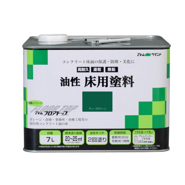 ■仕様・用途:工場や駐車場などのコンクリート床面用防塵塗料・硬化時間:夏期30分 冬期約1時間・上塗塗装可能時間:夏期2時間 冬期3時間以上・塗り回数:2回・使用後の手入れ方法:油性床用塗料専用うすめ液(別売)・危険物の品名:第二石油類・内...