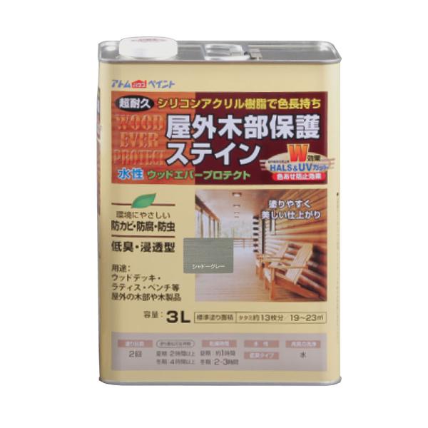 ■仕様・用途:屋外木部用保護ステイン・硬化時間:夏期/約1時間、冬期/2~3時間・塗り重ね可能時間:夏期/約2時間以上、冬期/4時間以上・塗り回数:2回・使用後の手入れ方法:ハケ洗い/水・内容量:3L・塗り面積:19~23平方m・色:シャド...