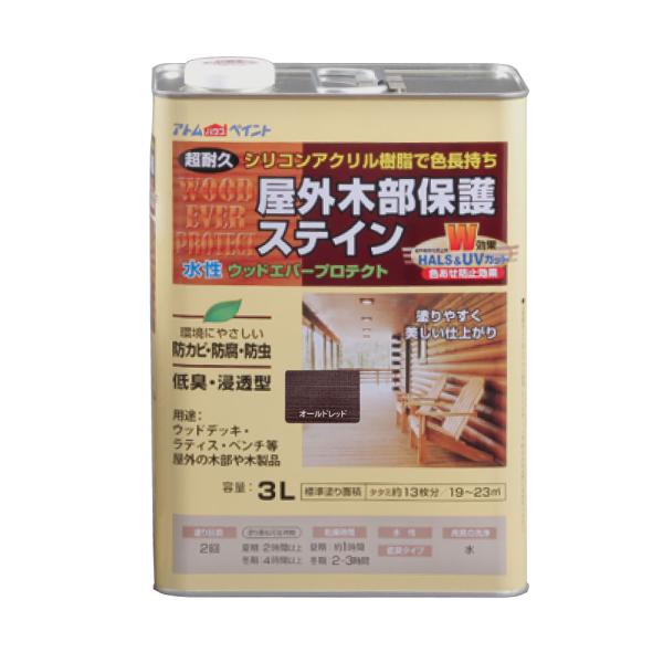■仕様・用途:屋外木部用保護ステイン・硬化時間:夏期/約1時間、冬期/2~3時間・塗り重ね可能時間:夏期/約2時間以上、冬期/4時間以上・塗り回数:2回・使用後の手入れ方法:ハケ洗い/水・内容量:3L・塗り面積:19~23平方m・色:オール...