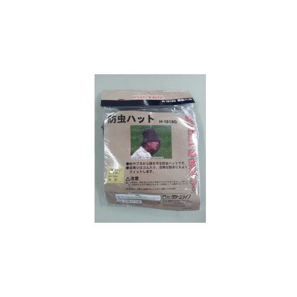 蚊、ブヨから、顔・頭を守る！ 帽子やヘルメットの上からもスッポリ着用でき、屋外の作業に最適です。  仕様 材質：ナイロン 注意：この商品は、顔を安全に保護するものではありません。人体に大きく危険をおよぼす可能性のある虫への防御としては使用し...