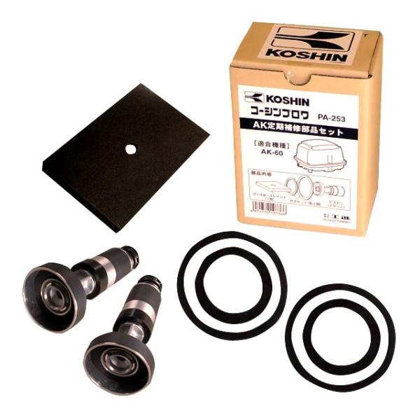 対応機種：工進　ブロアポンプ　AK-60※品質向上のため予告なく仕様を変更する場合がございます。※パッケージのリニューアル等につき、商品画像が異なる場合がございます。予めご了承ください。※商品画像の色合いは、画像処理上、若干異なる場合がござ...