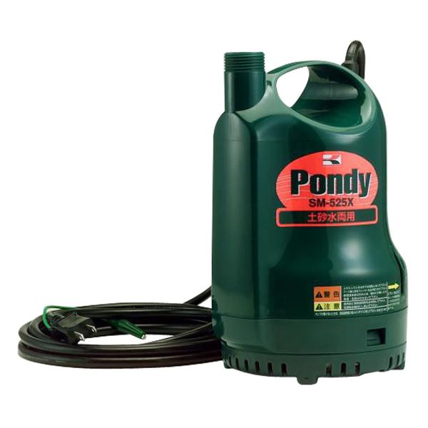 ■仕様・周波数:60Hz・吐出口径:25mm(G1")・全揚程:10m(0.1MPa)・最大吐出量:100リットル/min・電圧:AC-100V・定格電流:4.3A・出力:150W・消費電力:369W・電源コード:0.75mm2×4m・最大...