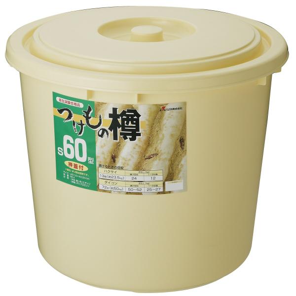 ■仕様・容量:60L・カラー:アイボリー・材質:(本体,蓋)PE、(押し蓋)PP・押蓋付き・製品サイズ(mm) 幅×奥行×高さ:516×516×432・製品重量(g):2927■商品説明・家庭用から業務用まで、漬物を漬けるのにオススメの漬物...