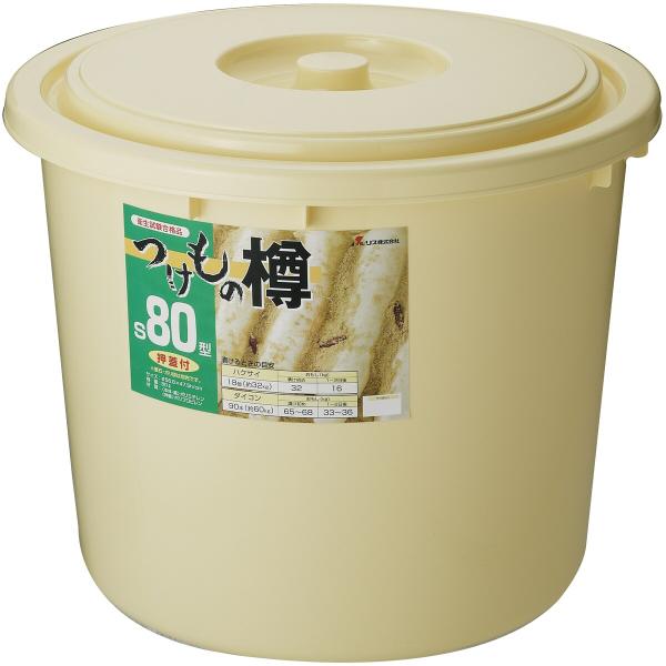 ■仕様・容量:80L・カラー:アイボリー・材質:(本体,蓋)PE、(押し蓋)PP・押蓋付き・製品サイズ(mm) 幅×奥行×高さ:566×566×475・製品重量(g):3385■商品説明・家庭用から業務用まで、漬物を漬けるのにオススメの漬物...