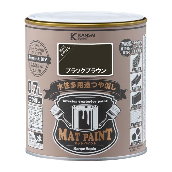 ■仕様・内容量:0.7L・性質:水性・仕上がり:つや消し・塗り面積(1回塗り):4.9~6.3平方メートル(タタミ約3.5枚分)・乾燥時間:20℃/約1時間(塗り重ね4時間以上) 冬期/約2時間(塗り重ね6時間以上)・うすめ液・用具の後始末...