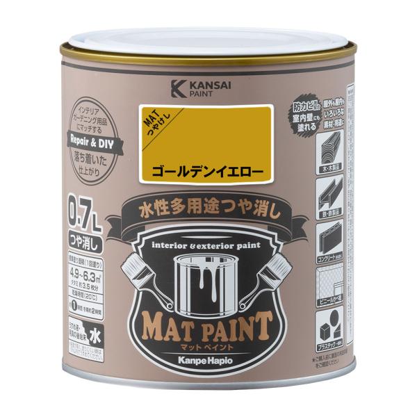 ■仕様・内容量:0.7L・性質:水性・仕上がり:つや消し・塗り面積(1回塗り):4.9~6.3平方メートル(タタミ約3.5枚分)・乾燥時間:20℃/約1時間(塗り重ね4時間以上) 冬期/約2時間(塗り重ね6時間以上)・うすめ液・用具の後始末...