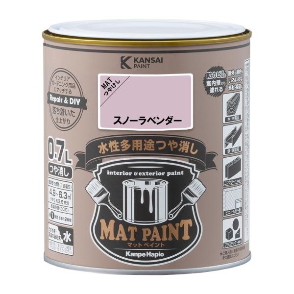 ■仕様・内容量:0.7L・性質:水性・仕上がり:つや消し・塗り面積(1回塗り):4.9~6.3平方メートル(タタミ約3.5枚分)・乾燥時間:20℃/約1時間(塗り重ね4時間以上) 冬期/約2時間(塗り重ね6時間以上)・うすめ液・用具の後始末...
