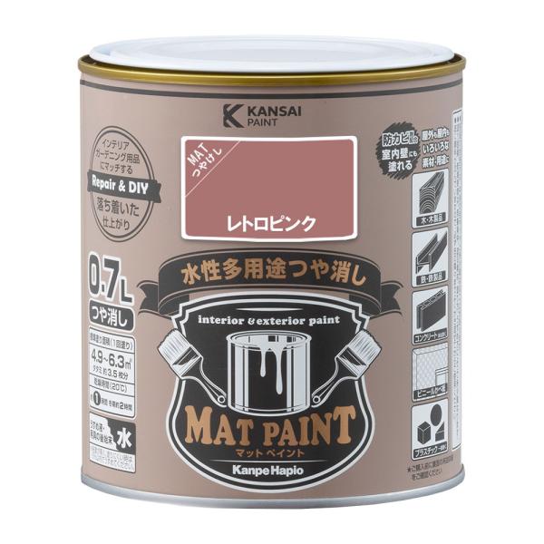 ■仕様・内容量:0.7L・性質:水性・仕上がり:つや消し・塗り面積(1回塗り):4.9~6.3平方メートル(タタミ約3.5枚分)・乾燥時間:20℃/約1時間(塗り重ね4時間以上) 冬期/約2時間(塗り重ね6時間以上)・うすめ液・用具の後始末...