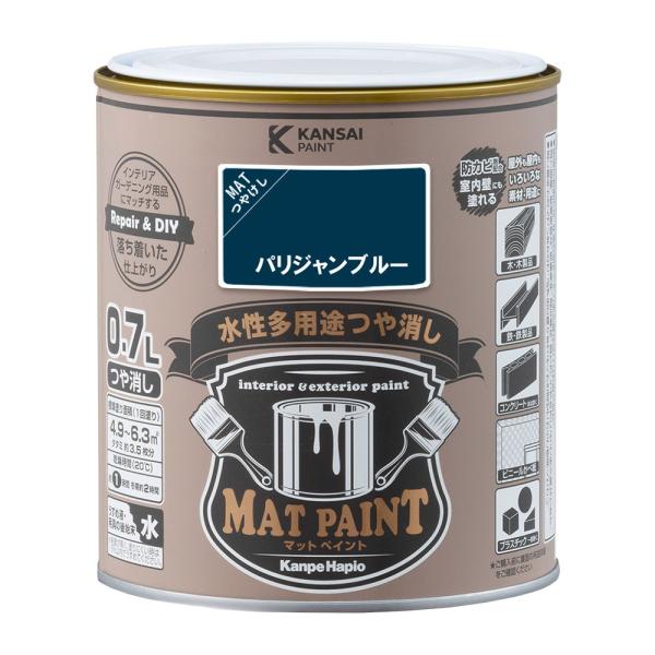 ■仕様・内容量:0.7L・性質:水性・仕上がり:つや消し・塗り面積(1回塗り):4.9~6.3平方メートル(タタミ約3.5枚分)・乾燥時間:20℃/約1時間(塗り重ね4時間以上) 冬期/約2時間(塗り重ね6時間以上)・うすめ液・用具の後始末...