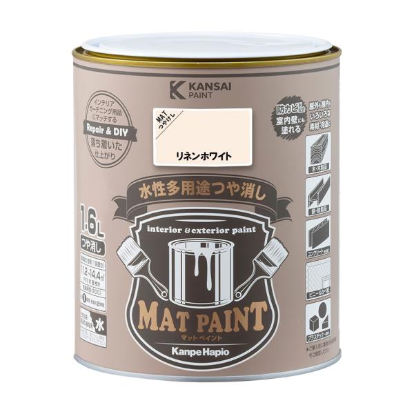 ■仕様・内容量:1.6L・性質:水性・仕上がり:つや消し・塗り面積(1回塗り):11.2~14.4平方メートル(タタミ約8枚分)・乾燥時間:20℃/約1時間(塗り重ね4時間以上) 冬期/約2時間(塗り重ね6時間以上)・うすめ液・用具の後始末...