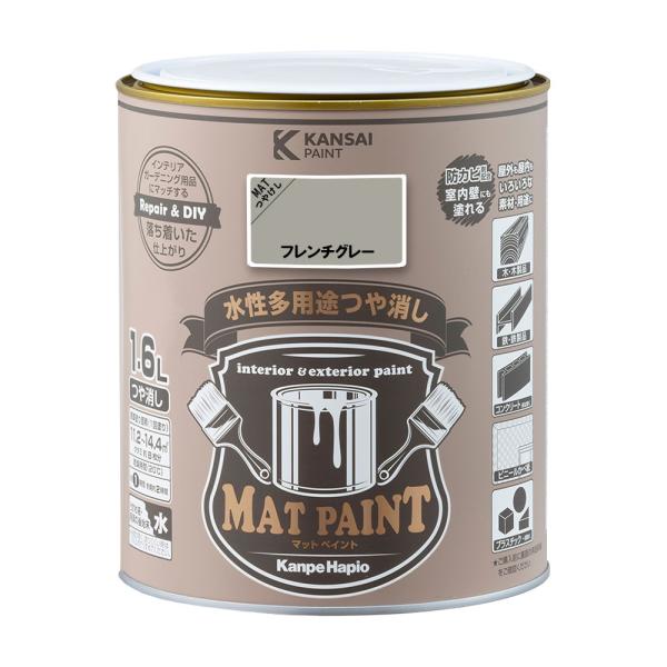 ■仕様・内容量:1.6L・性質:水性・仕上がり:つや消し・塗り面積(1回塗り):11.2~14.4平方メートル(タタミ約8枚分)・乾燥時間:20℃/約1時間(塗り重ね4時間以上) 冬期/約2時間(塗り重ね6時間以上)・うすめ液・用具の後始末...