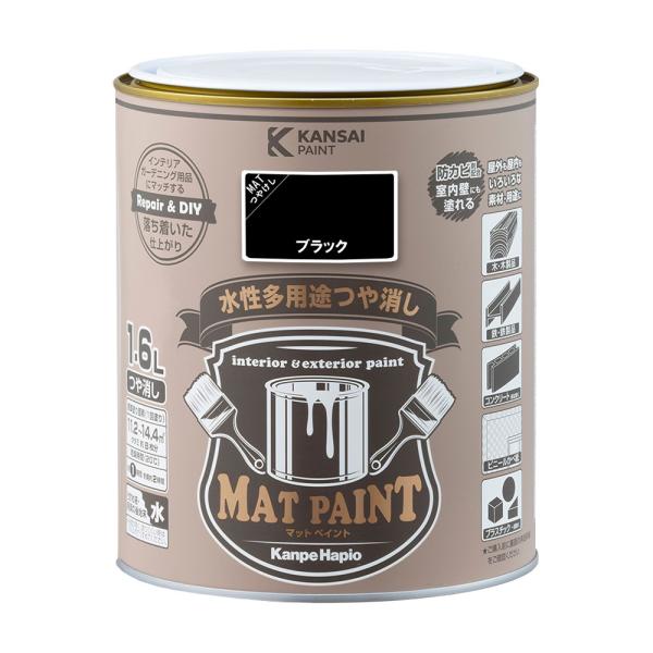 ■仕様・内容量:1.6L・性質:水性・仕上がり:つや消し・塗り面積(1回塗り):11.2~14.4平方メートル(タタミ約8枚分)・乾燥時間:20℃/約1時間(塗り重ね4時間以上) 冬期/約2時間(塗り重ね6時間以上)・うすめ液・用具の後始末...