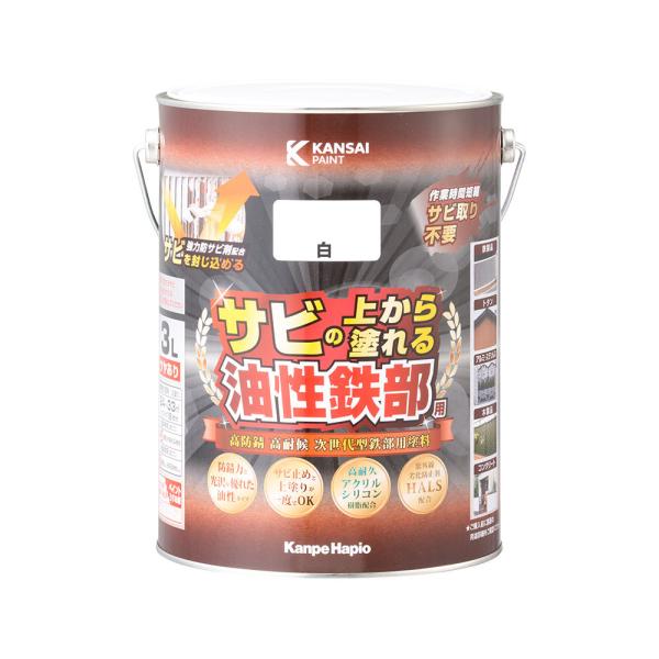 ■仕様・色:白・容量:3L・用途:用途:門扉,フェンス,物置などの鉄製品 / トタン,サッシ,カーポートなどのアルミ・ステンレス製建材 / 板べい,ドア,ガーデニング用品などの屋内外の木製品 / 屋内外のかべ,ブロック堀などのコンクリート・...