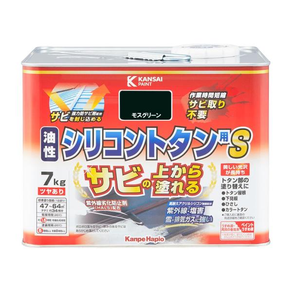 ■仕様・内容量:7kg・性質:油性・仕上がり:つやあり・塗り面積(1回塗り):47~64平方メートル(タタミ約34枚分)・乾燥時間:20℃/約1.5時間(塗り重ね5時間以上) 、冬期/約4時間(塗り重ね8時間以上)・うすめ液・用具のお手入れ...