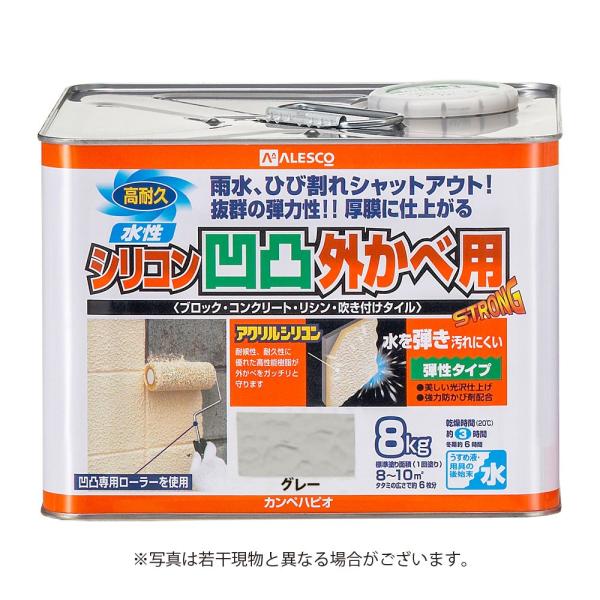 【用途】：屋内外のコンクリート、モルタル、ブロック、スレート、リシン壁、吹き付けタイル、サイディング（セラミック系は除く）、木部、合板、ＡＬＣ板、各種ボード類（ハードボード、ファイバーボード）（床は除く）の凹凸仕上げ。（表示以外の用途には使...