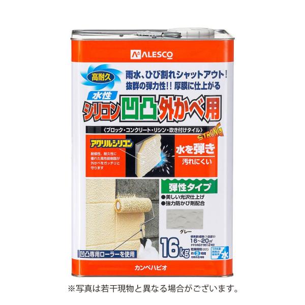 【用途】：屋内外のコンクリート、モルタル、ブロック、スレート、リシン壁、吹き付けタイル、サイディング（セラミック系は除く）、木部、合板、ＡＬＣ板、各種ボード類（ハードボード、ファイバーボード）（床は除く）の凹凸仕上げ。（表示以外の用途には使...