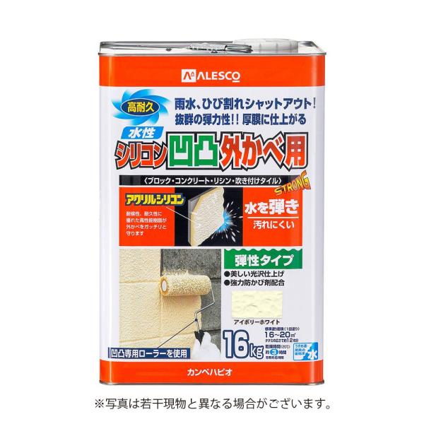 【用途】：屋内外のコンクリート、モルタル、ブロック、スレート、リシン壁、吹き付けタイル、サイディング（セラミック系は除く）、木部、合板、ＡＬＣ板、各種ボード類（ハードボード、ファイバーボード）（床は除く）の凹凸仕上げ。（表示以外の用途には使...