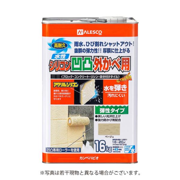 【用途】：屋内外のコンクリート、モルタル、ブロック、スレート、リシン壁、吹き付けタイル、サイディング（セラミック系は除く）、木部、合板、ＡＬＣ板、各種ボード類（ハードボード、ファイバーボード）（床は除く）の凹凸仕上げ。（表示以外の用途には使...