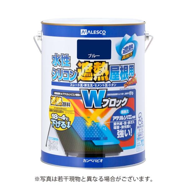 遮熱顔料＋アクリルシリコン樹脂効果により超高性能塗膜がWブロック!!■遮熱顔料（特殊遮熱顔料・赤外線反射顔料）＋アクリルシリコン樹脂　 （酸性雨・塩害・紫外線・排気ガスなどに強い塗膜を形成）の効果により　 超高性能塗膜がWブロック効果　■専...