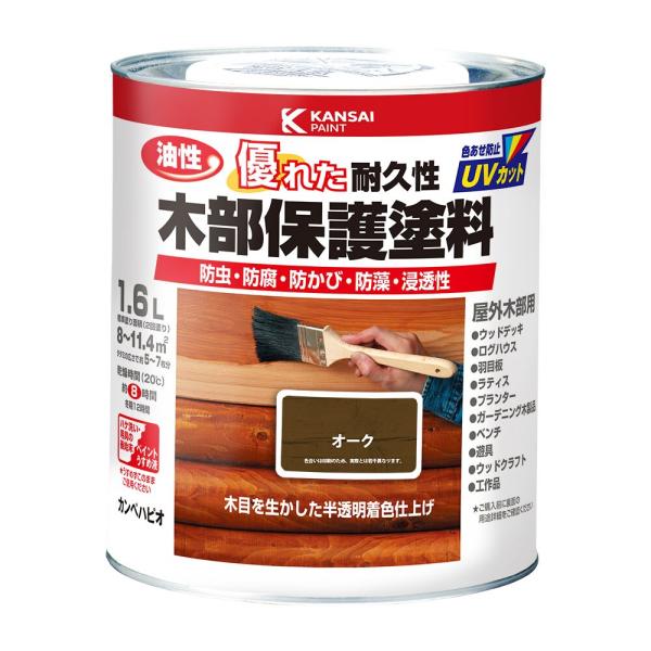 ■仕様・内容量:1.6L・性質:油性・塗り面積(1回塗り):8~11.4平方メートル(タタミ約5~7枚分)・乾燥時間:20℃/約8時間(塗り重ね2時間以上) 、冬期/約12時間(塗り重ね2時間以上)・用具のお手入れ:ペイントうすめ液(使い終...