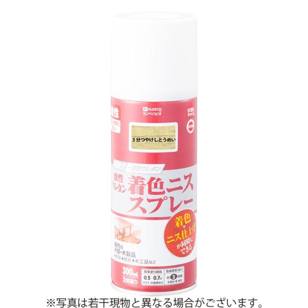 用途: 屋内の木部・木製品家具、建具、木工品など※以下の場所には不適です。・高級家具、吸い込みのない素材 　（プリント合板・デコラ板など） ・吸い込みの大きいMDF板 ・UV塗装やセラミック塗装をしたもの ・常に水がかかる所　 乾燥時間 約...