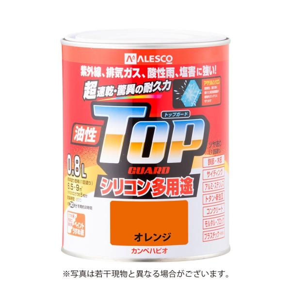 紫外線、排気ガス、酸性雨、塩害に強い！■アクリルシリコン樹脂により紫外線、排気ガス、酸性雨、塩害の汚れに　 強い強靭な塗膜を形成します。■アクリルシリコン樹脂をベースに光安定剤、高級顔料を使用する事により、　 優れた光沢保持・色調保持を実現...