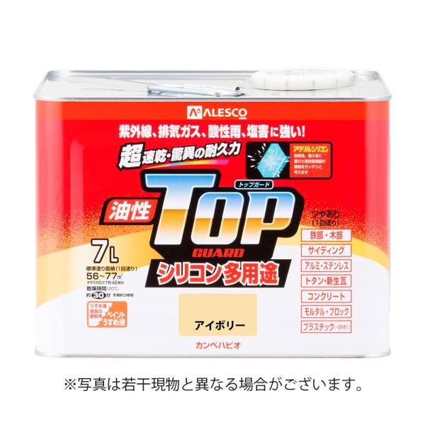 紫外線、排気ガス、酸性雨、塩害に強い！■アクリルシリコン樹脂により紫外線、排気ガス、酸性雨、塩害の汚れに　 強い強靭な塗膜を形成します。■アクリルシリコン樹脂をベースに光安定剤、高級顔料を使用する事により、　 優れた光沢保持・色調保持を実現...