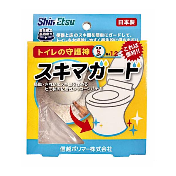 ■仕様・材質:シリコーン製・使用温度:-40℃〜200℃■商品説明・便器と床のスキ間をガードして汚れが入り込まないようにするためのパテです。・汚れがつまらず清潔に保てるから、面倒なトイレ掃除の手間が軽減します。・便器と床の隙間に沿って、簡単...