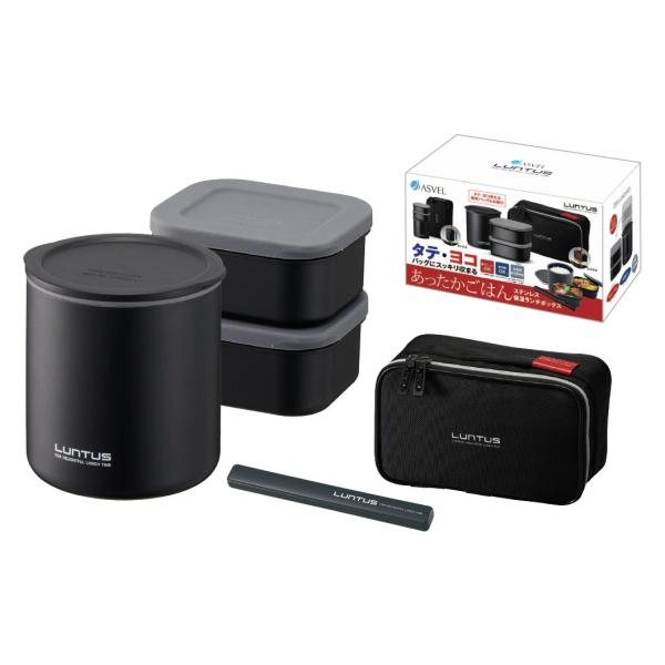 ●容量:ごはん360ml、おかず230ml×2●専用バック収納時サイズ(約):21.0×11.8×高さ12.5cm●セット内容　ごはん容器×1、おかず容器×2　保温ケース(ごはん容器用)、箸(ケース付)、専用ポーチ●電子レンジ対応(容器フタ...