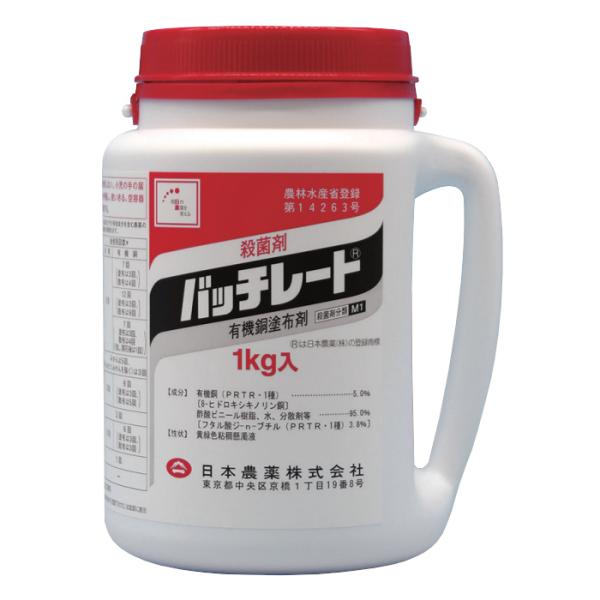 ■仕様・容量:1kg・有効成分:8-ヒドロキシキノリン銅5.0%・薬剤登録:農林水産省登録第14263号・性状:黄緑色粘稠懸濁液・用途:殺菌剤・剤型:塗布剤■商品説明・被害樹（病患部）の削り取り後や剪定後の切り口にそのまま塗布する有機銅剤で...