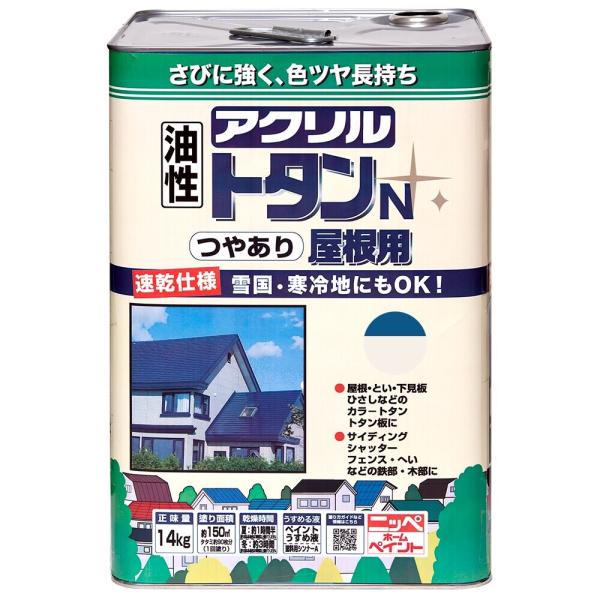 ■仕様・容量:14kg・塗り面積(1回塗り):約150平方メートル(タタミ約90枚分)・乾燥時間:夏(30℃)/約1時間30分、冬(10℃)/約3時間・塗り重ね可能時間:夏/3時間以上の乾燥、冬/6時間以上の乾燥・性質:油性・使用場所:屋外...