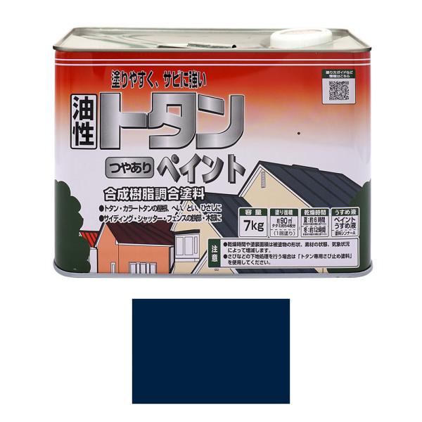 ■仕様・容量:7kg・塗り面積(1回塗り):約90平方メートル(タタミ約54枚分)・乾燥時間:夏(30℃)/約6時間、冬(10℃)/約12時間・塗り重ね可能時間:夏/8時間以上の乾燥、冬/20時間以上の乾燥・性質:油性・使用場所:屋外・つや...