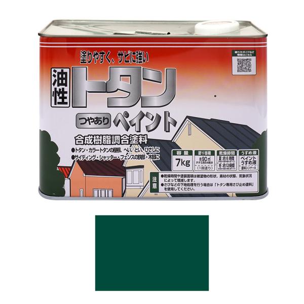 ■仕様・容量:7kg・塗り面積(1回塗り):約90平方メートル(タタミ約54枚分)・乾燥時間:夏(30℃)/約6時間、冬(10℃)/約12時間・塗り重ね可能時間:夏/8時間以上の乾燥、冬/20時間以上の乾燥・性質:油性・使用場所:屋外・つや...